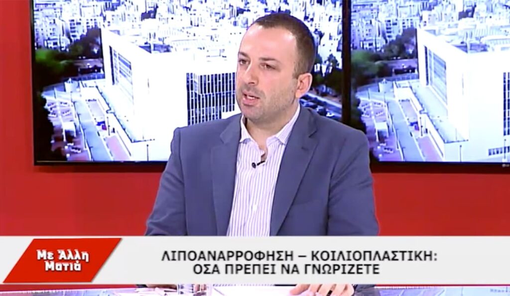 Λιποαναρρόφηση - Κοιλιοπλαστική - Όσα πρέπει να γνωρίζετε - Plastic ...