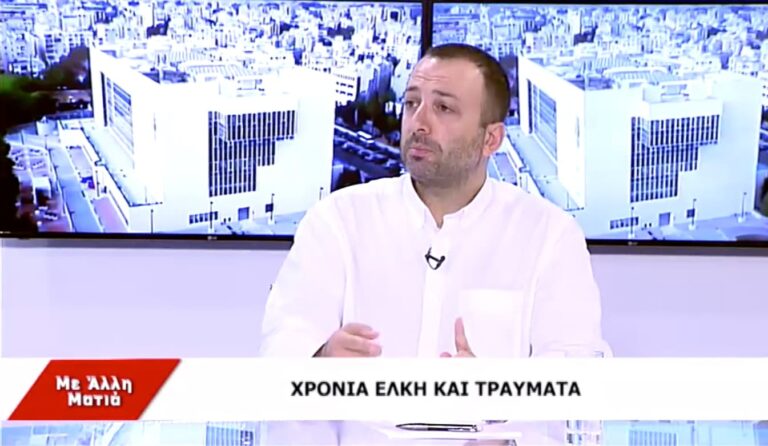 Χρόνια έλκη και τραύματα - Plastic Surgeon Cyprus
